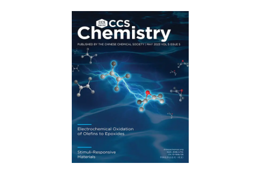 科协之声_智慧科协