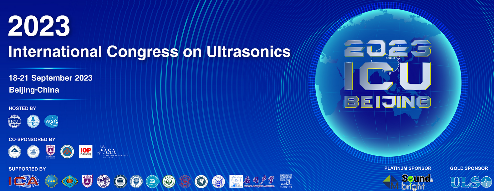 科协之声_智慧科协