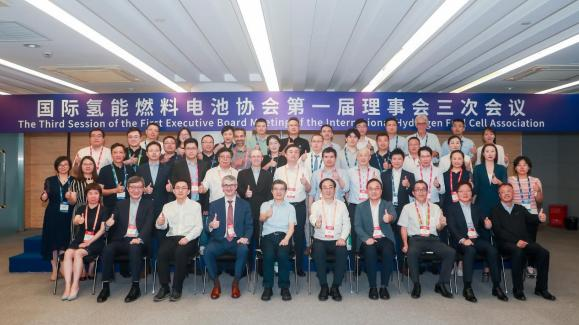 科协之声2.0_智慧科协
