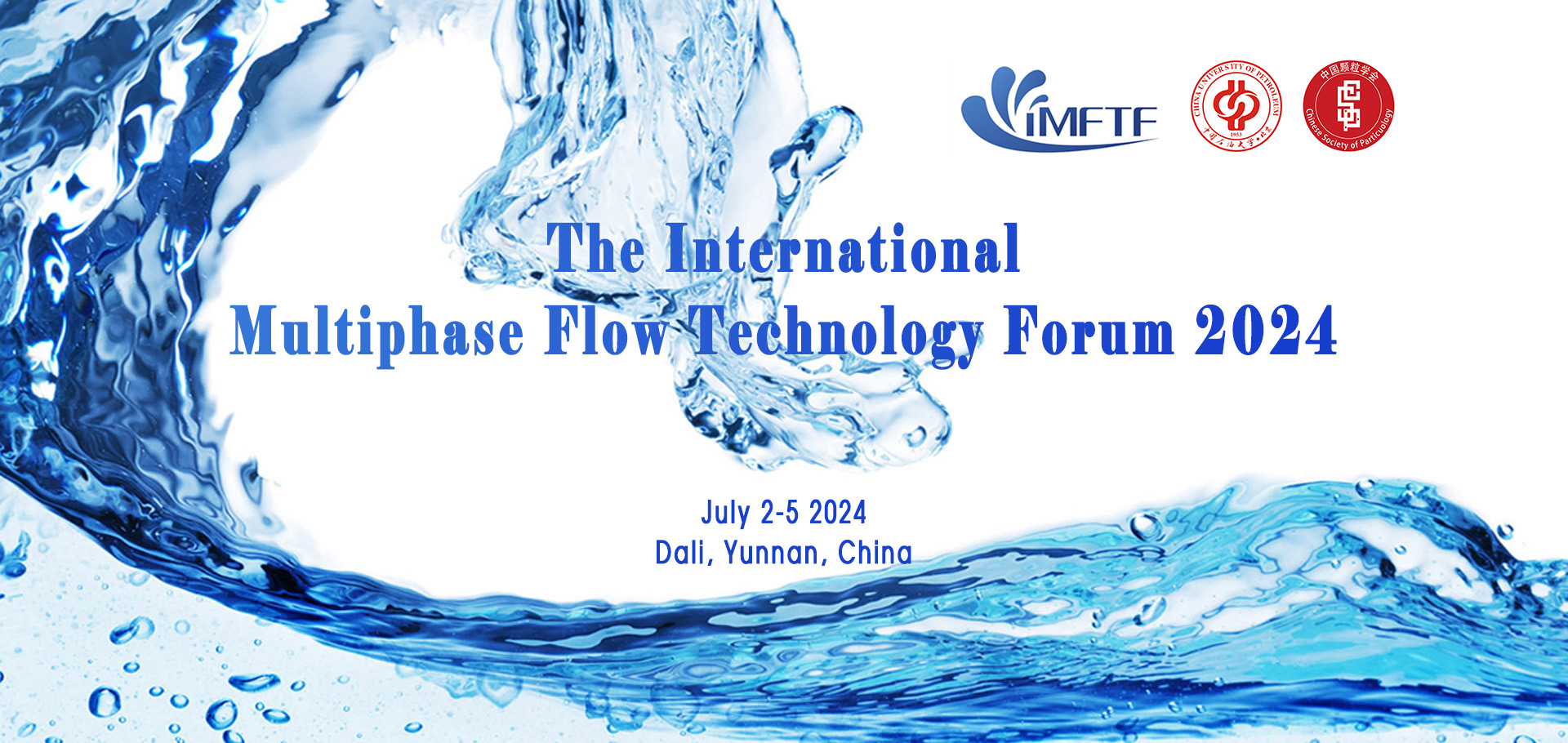 科协之声_智慧科协